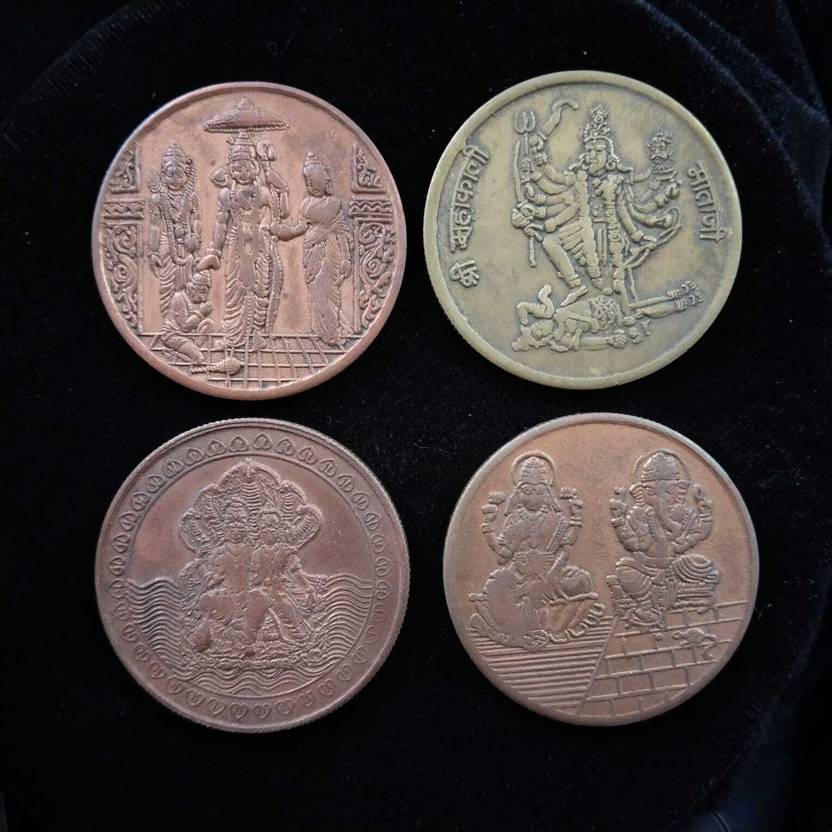 oldcoin Lord Ram darbar Maa kaali Shiva Parvati Laxmi Ganesha Medieval ...