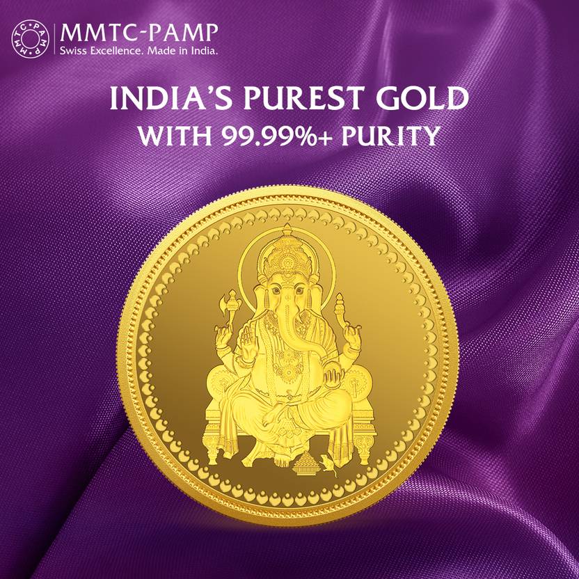 MMTC-PAMP India Pvt Ltd Ganesh 24 (9999) K 2 g Gold Coin Price in India ...
