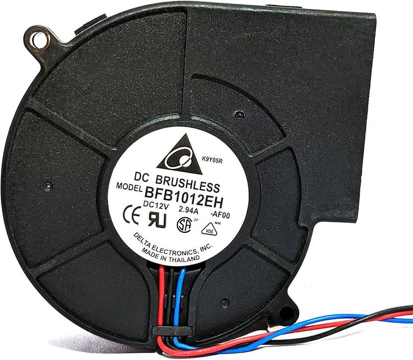 Electronic Spices 12V 2.94A 9cm 3wire Double Ball air Fan Centrifugal ...