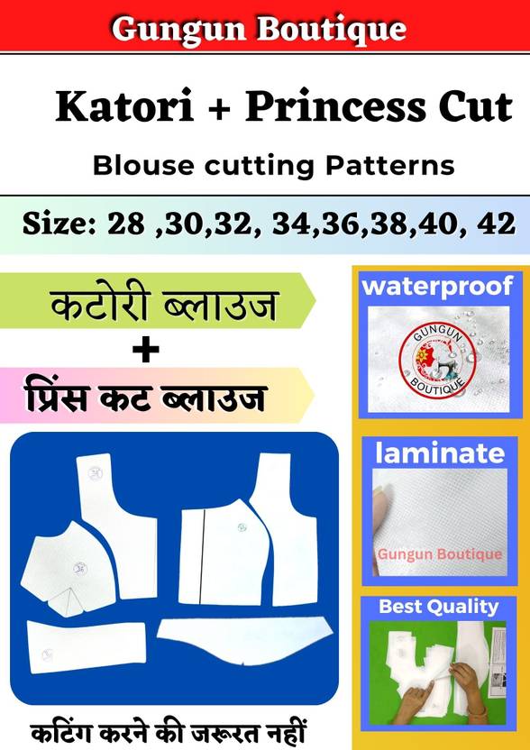 Gungun Boutique 2 Count Gungun Boutique Katori Blouse + Princess Cut ...