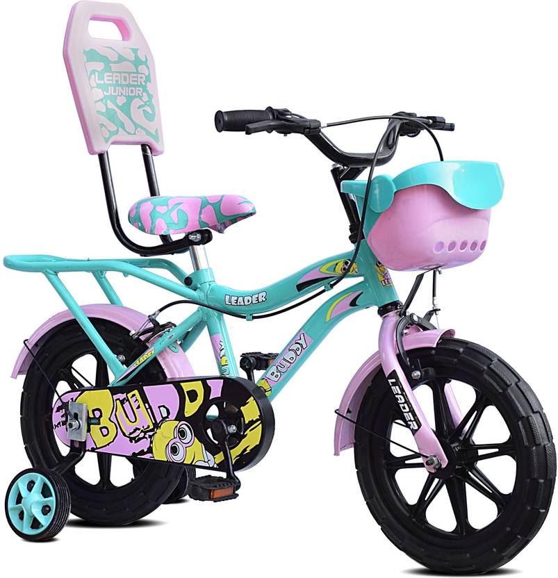 LEADER BUDDY KIDS CYCLE WITH TRAINING WHEELS (SEMI-ASSEMBLED) AGE GROUP ...