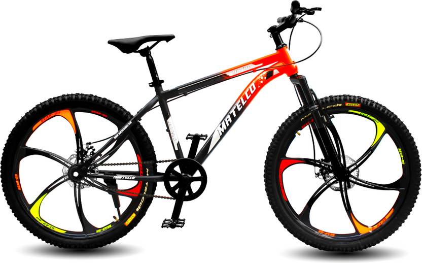 MATELCO ULTRA MA26 MAGWHEEL 26 T Mountain Cycle Price in India - Buy ...