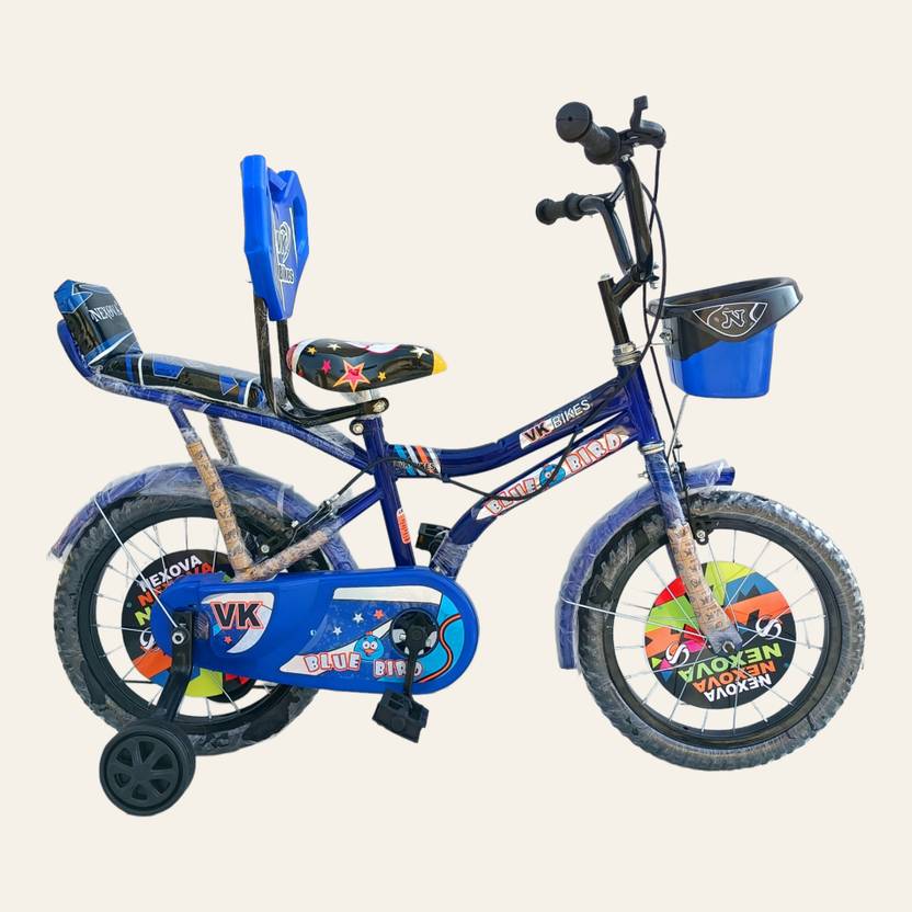 ROXX CART BICYCLE 16 T ZOOM M.RIM (DOUBLE SEAT) BLUE FOR 5 TO 7 YEAR ...
