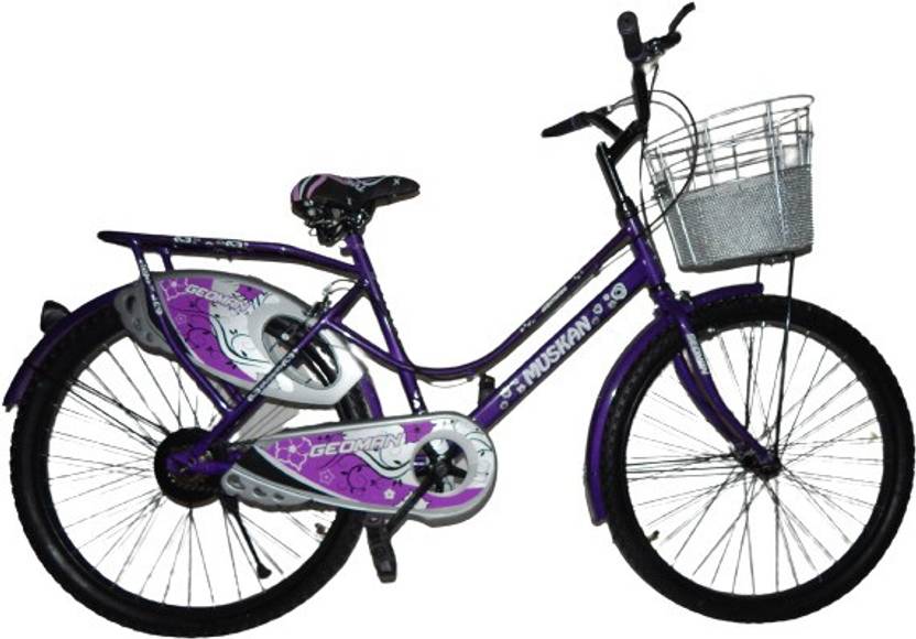 Geoman Muskan Ranger Bicycle Inbuilt Carrier Basket | 90% Assembled ...