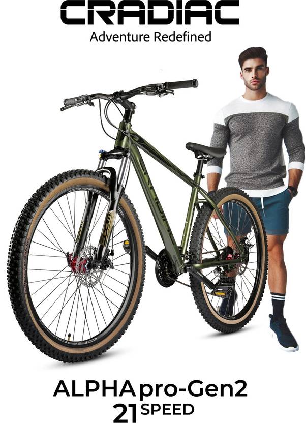 CRADIAC ALPHA PRO Gen 2 | 6061 ALLOY FRAME | SHIMANO ACERA | DUAL DISC ...