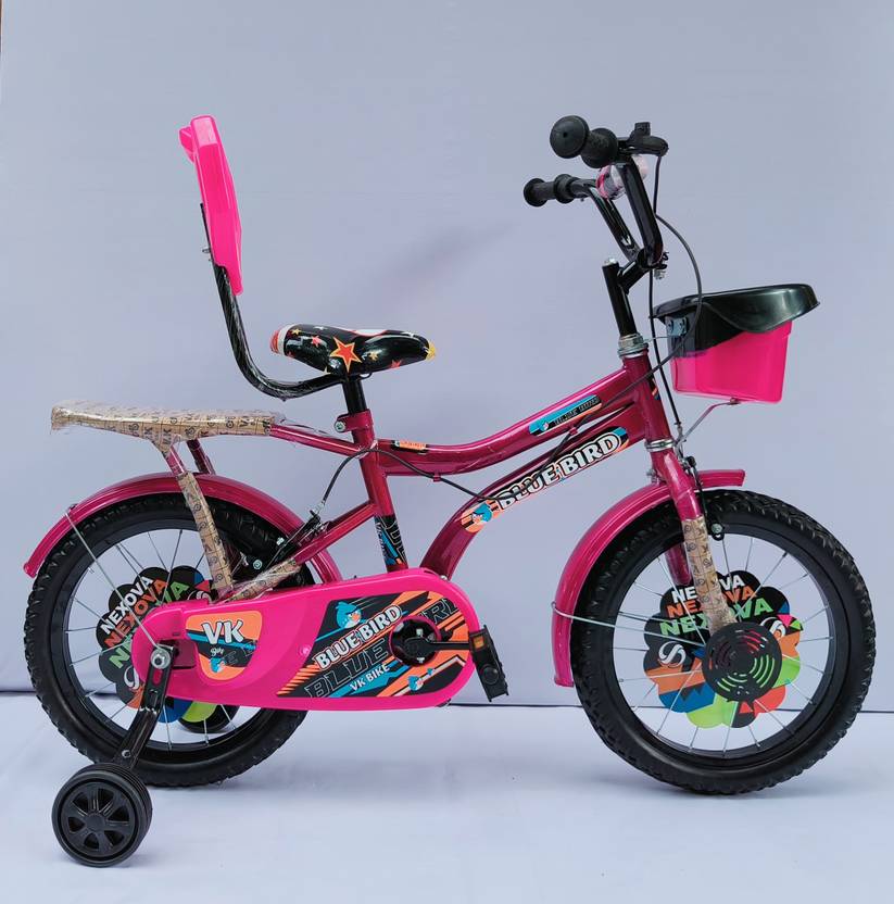 ROXX CART BICYCLE 16T JOOM (PINK) FOR 5 TO 7 YEAR KIDS BABY 16 T BMX ...