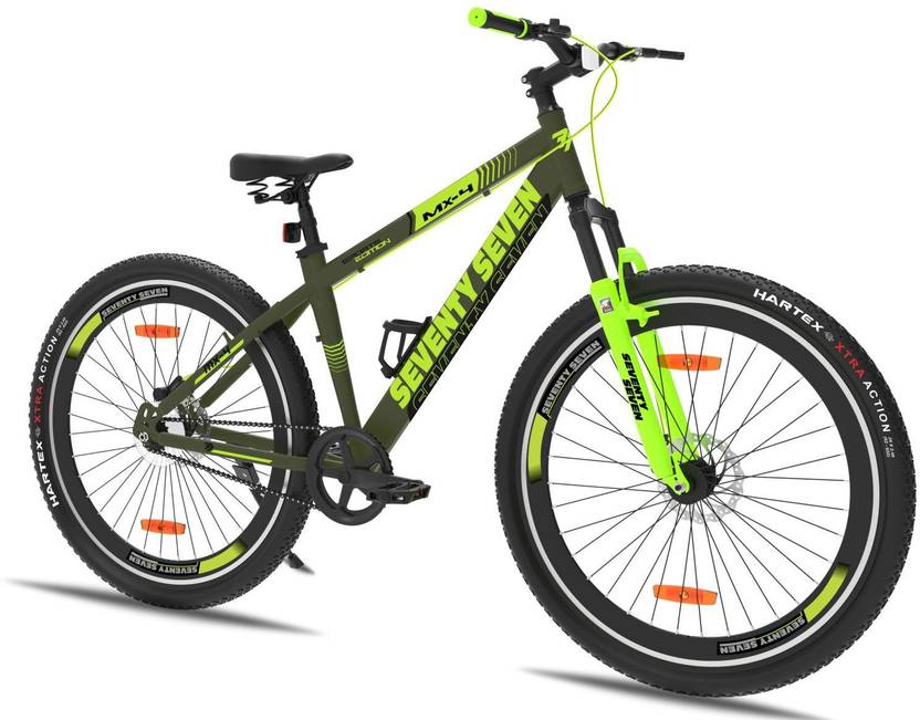 SEVENTY SEVEN MX4 Front Suspension Dual Disc Brake 29 T Mountain ...