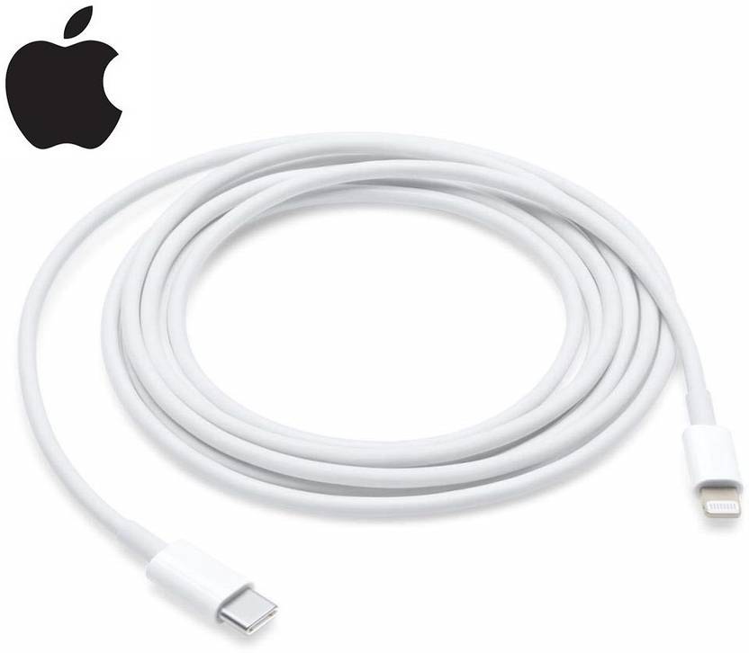 AppIe Ultraspeed Lightning Cable 1 m MUO93ZW1/A - AppIe Ultraspeed ...