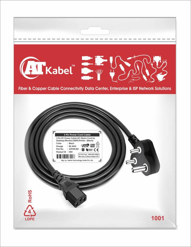 AT Kabel Power Cord 14 A 2 m Desktop Computer Power Cable - AT Kabel ...