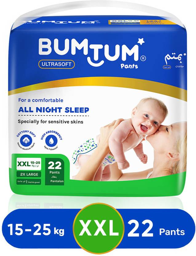 BUMTUM Baby Diaper Pants with Double Leakage Protection(22 Count, XX ...