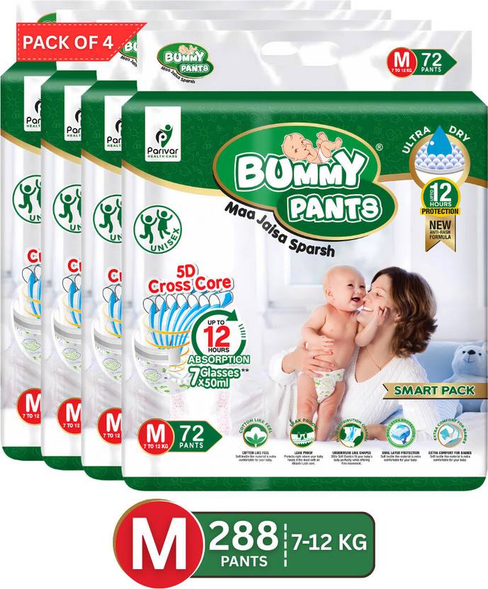 BUMMY PANTS Ultra Dry Baby Diapers with 5D Cross Core & 12-Hour ...