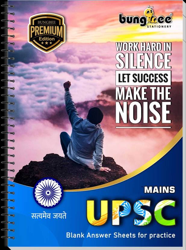 Bungbee UPSC Answer Writing Booklet Design 5 Premium Edition Thick ...