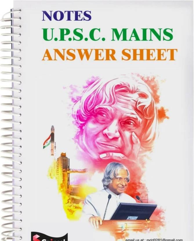 Xnotes UPSC Spiral Notebook A4 Notebook Ruled 200 Pages Price in India ...