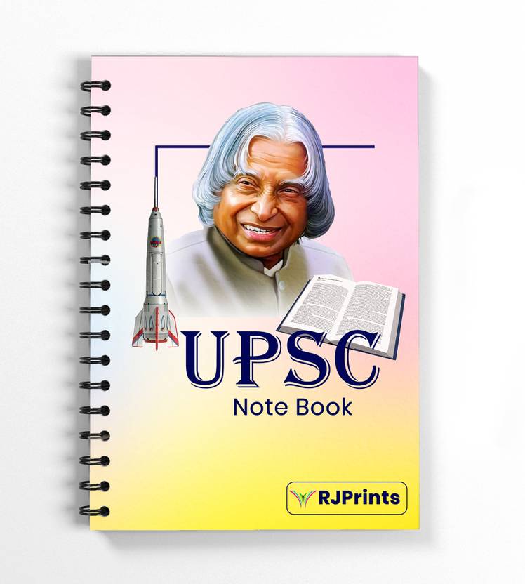 RJPRINTS Specimen UPSC Mains Answer Sheet A4 Notebook Plain 300 Pages ...