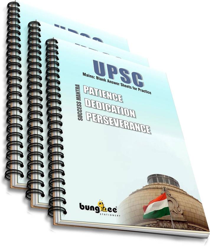 Bungbee UPSC Mains Answer Writing Copy Booklet- Design 4, 210 Pages ...