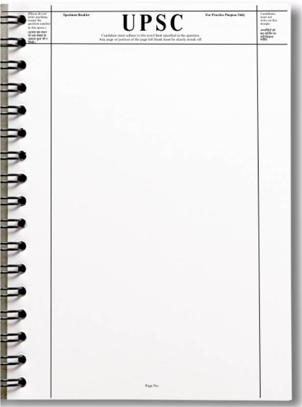 SKILLSET UPSC Mains Answer Writing A4 Notebook Unruled 200 Pages Price ...