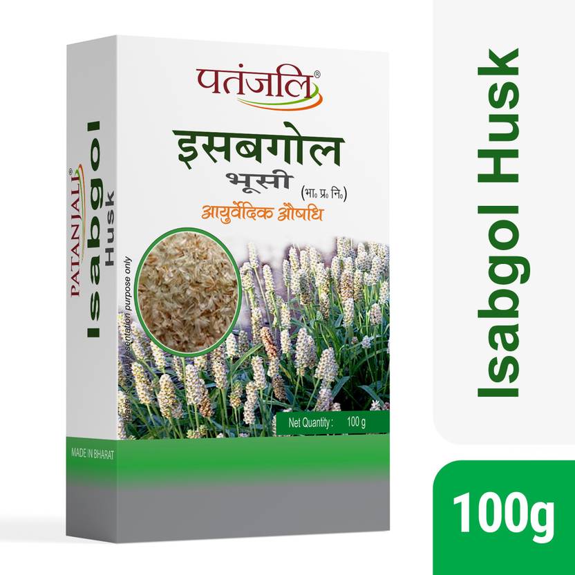 PATANJALI Isabgol Psyllium Husk Powder Plain Powder Price in India ...