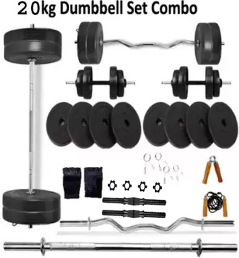 L'AVENIR FITNESS 20KG RUBBER Weight Dumbbell Set + (2 Dumbbell Rods + 2 ...
