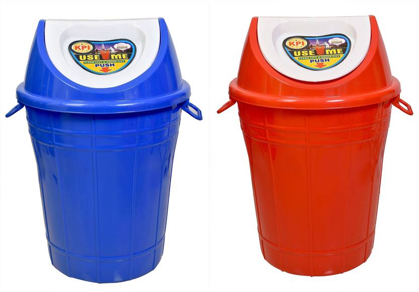 mastBus 2 Piece Plastic Dustbin for Home and Kitchen Big 60 litres with ...
