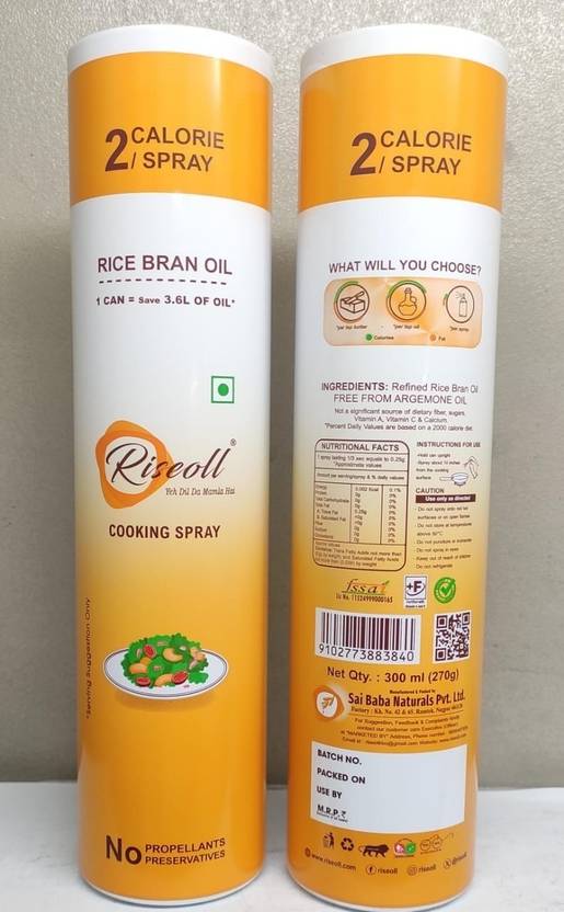 RISEOLL Cooking Oil Spray Bottle 300ml - Refillable Kitchen Spray for ...