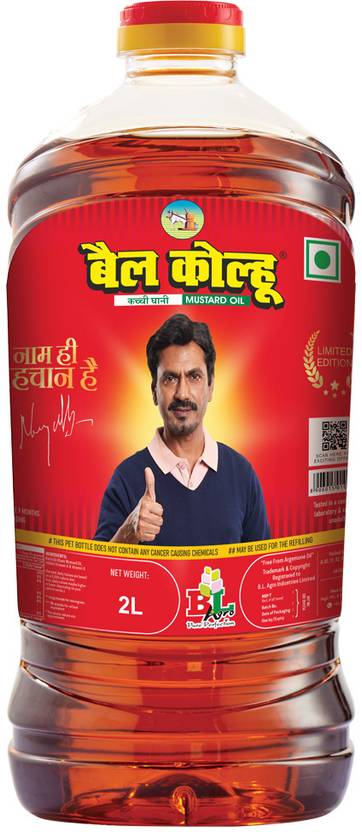 Bail Kolhu Cold Pressed Kachi Ghani Mustard Oil PET Bottle Price in ...