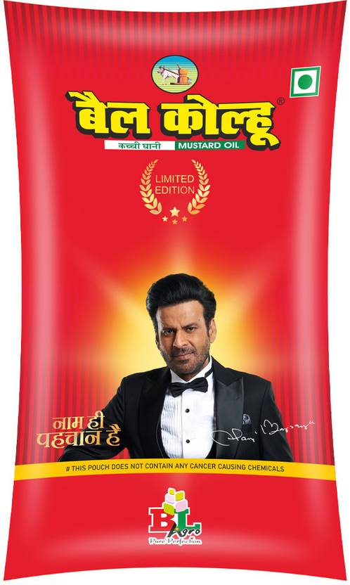 Bail Kolhu Kachi Ghani Cooking Oil (Sarso Tel) 1L Pouch, Cooking ...