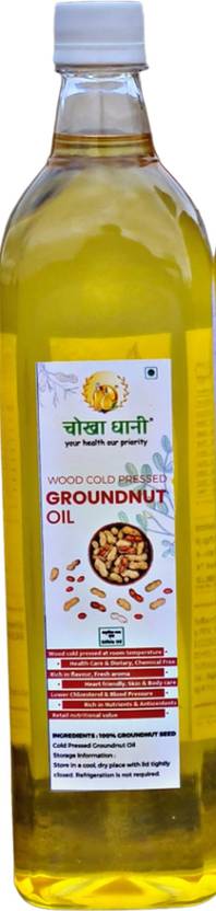 CHOKHA GHANI Wood Pressed Groundnut Oil (Kacchi Ghani/ Kolhu/ Chekku ...