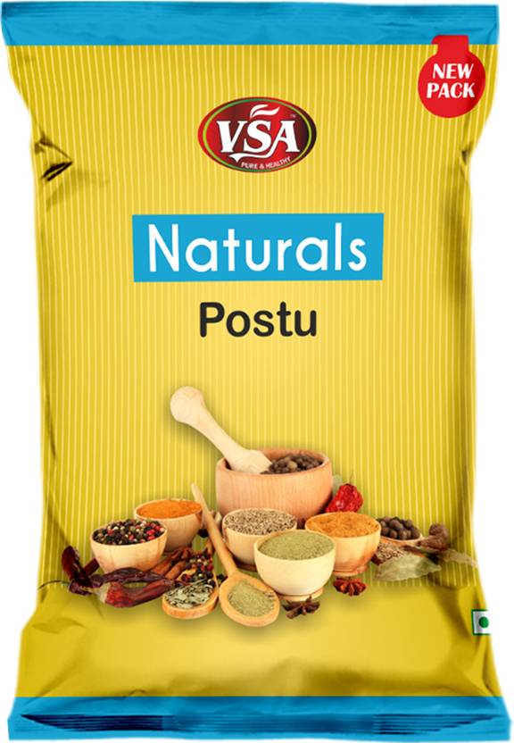 VSA Natural POSTU|Poppy Seeds|KHUS KHUS}Indian Posto Dana Poppy Seeds ...