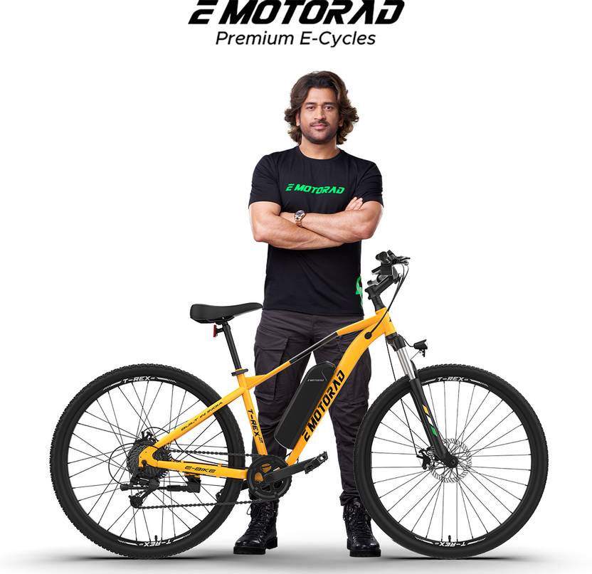 EMotorad T-REX AIR Sundown Yellow 29 inches 7 Gear Lithium-ion (Li-ion) Electric Cycle Price in ...