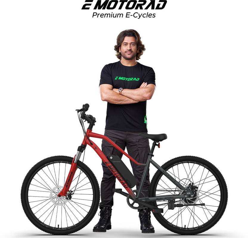 EMotorad X2 Red 27.5 inches Single Speed Lithium-ion (Li-ion) Electric ...