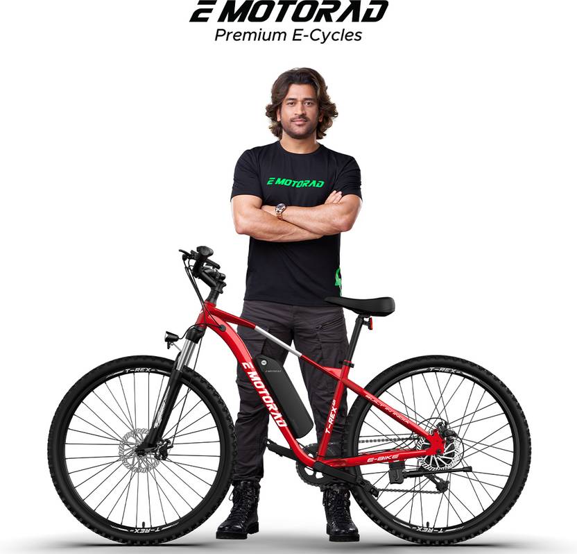 EMotorad T-REX AIR Red 29 inches 7 Gear Lithium-ion (Li-ion) Electric ...