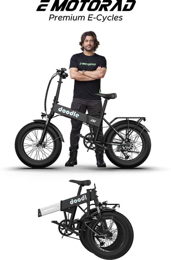 EMotorad Doodle v3 20 inches 7 Gear Lithium-ion (Li-ion) Electric Cycle ...