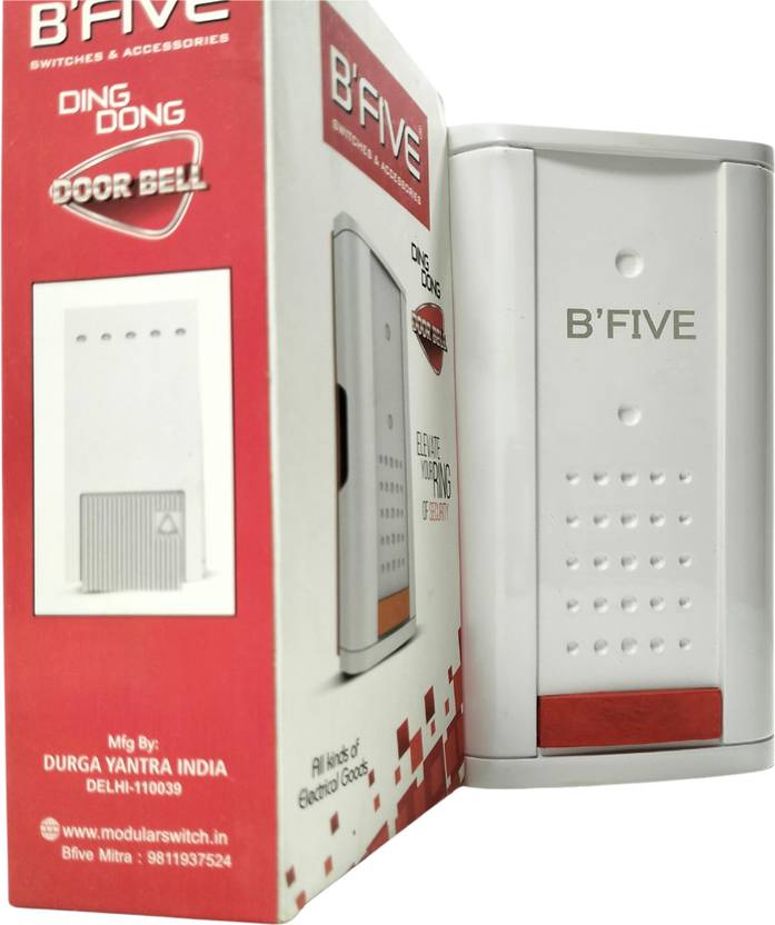 b'five Ding Dong Electric Door Bell For Home Vibreating Stereophonic D ...