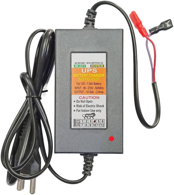 GoodsBazaar UPS Battery Charger 14 Volt 2 Amp for Upto 7 Amp Battery ...