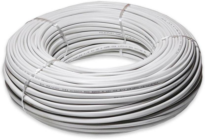 Smuf PVC Insulated 1.5mm 2 Core Copper Wire Cable 1.5 sq/mm White 85 m ...