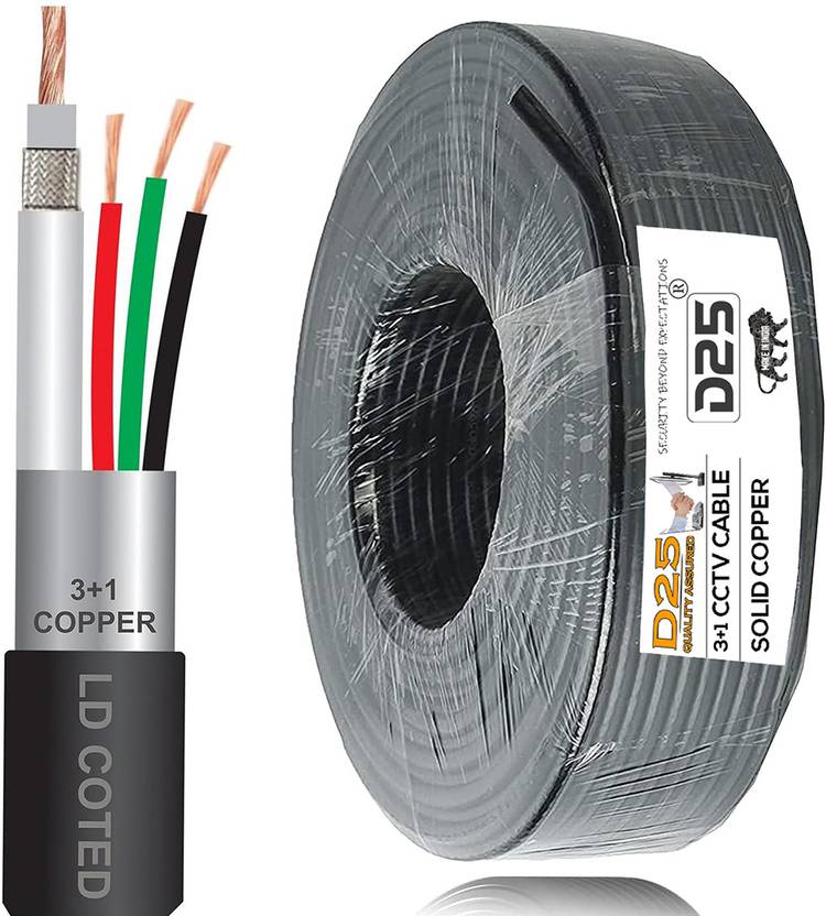 D25 Black 180 Meter 3+1 CCTV Camera Coaxial Cable For HIK-VISION CCTV ...