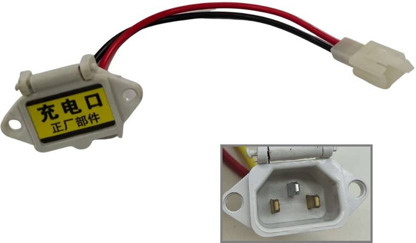 xcluma 3 Pins IEC Inlet Module Plug Power Connector Socket with Cover ...