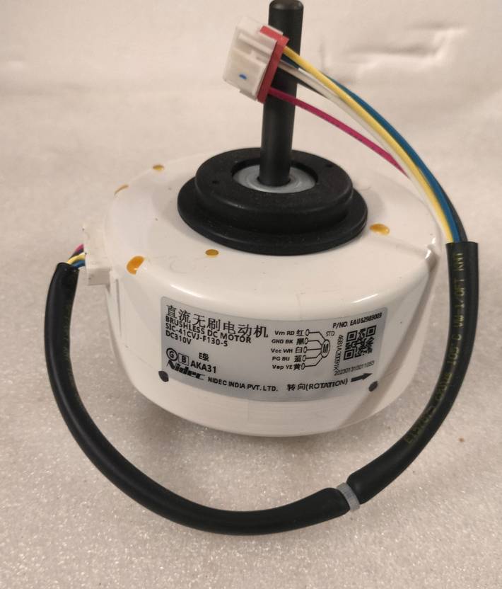 Payflip AC Motor Suitable LG Split AC Indoor Blower Motor (LG ...