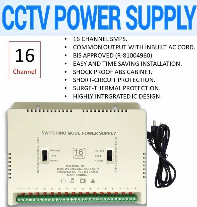 BALRAMA 16 Channel CCTV Camera SMPS Power Supply Adapter 12V 20A 200W ...