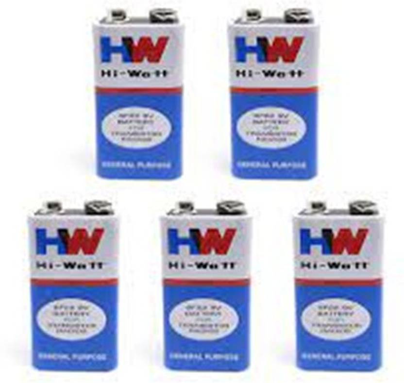 HIW 9 Volt Battery HI-WATT 9V Long Life Carbon Zinc Batteries PACK of 5 ...