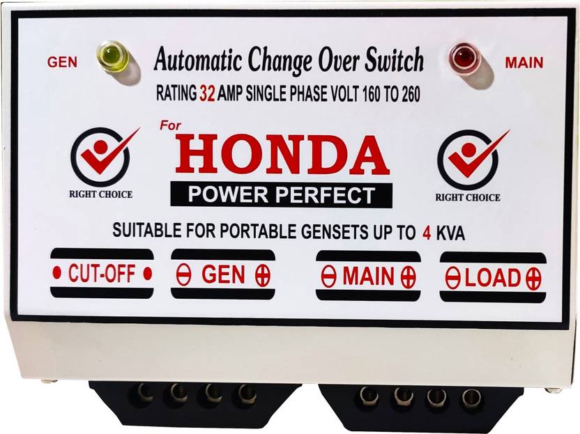 SSG Group 32Amp Automatic Changeover Switch, Input Supply 220V, Indoor ...