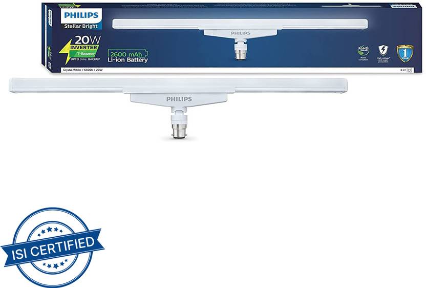 PHILIPS T Beamer 20w Rechargeable Inverter Led 3 hrs Bulb Emergency ...