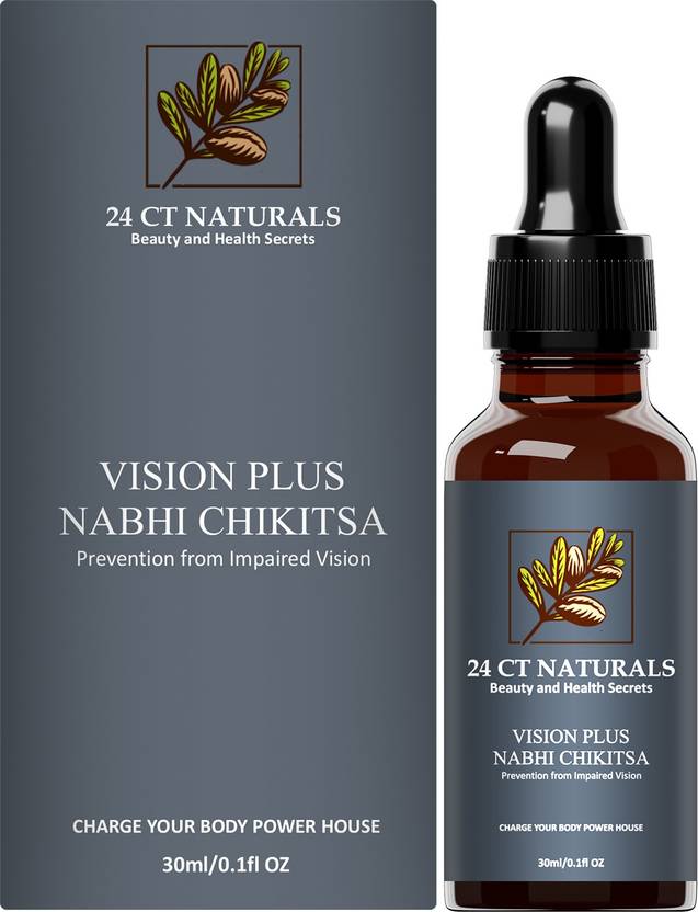 24 CT NATURAL Nabhi chikitsa Vision plus belly button oil - all eyes ... 24 CT NATURAL Nabhi chikitsa Vision plus belly button oil - all eyes ...