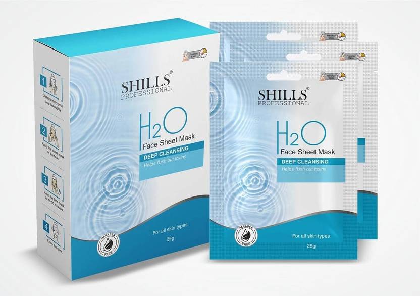 KUSIKA H2O Real Nature Daily Glow Sheet Mask for Glowing Skin ...
