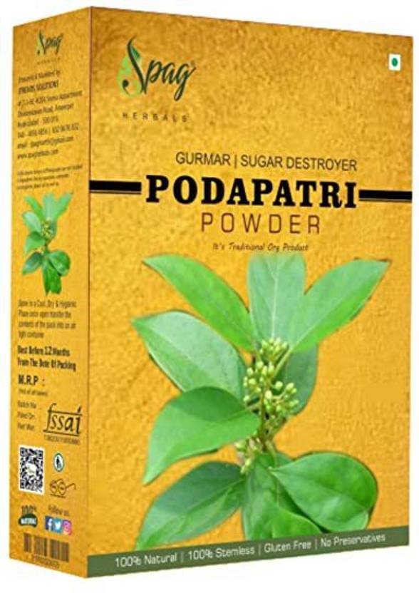 Spag HERBALS podapatri gurmar madhunashini gudmar gymnema sylvestre ...