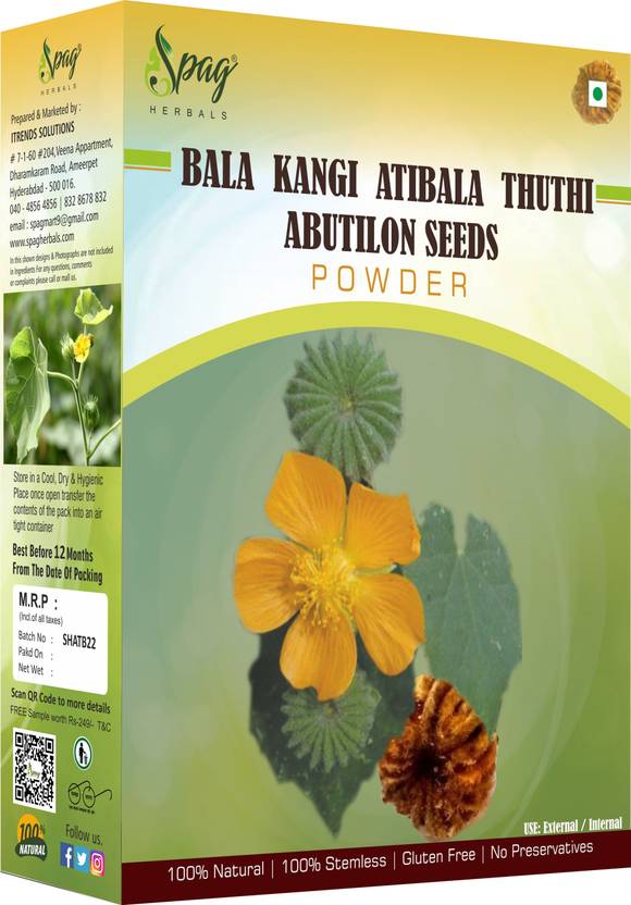 Spag HERBALS atibala kangi bala abutilon thuthiri banda seeds powder ...