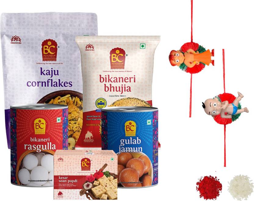 BHIKHARAM CHANDMAL Tin Sweets Combo| Soan Papdi | Kaju Cornflakes ...