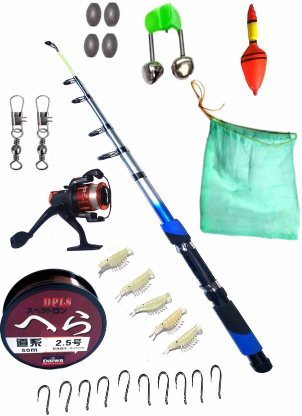 Styleicone SP fishing set 01 SP fishing set 01 Multicolor Fishing Rod ...