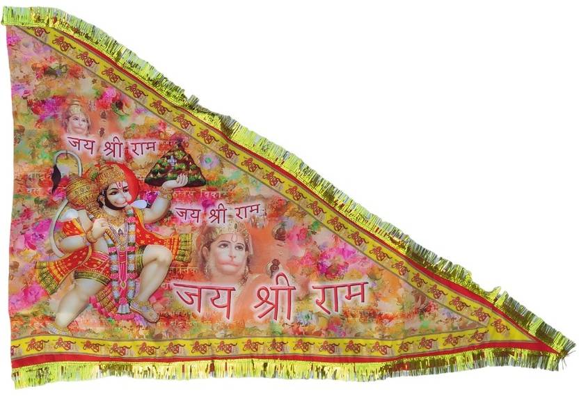Manorath 3D Printed Jai Shree Ram Flag Jhanda Or Dwajh V-Shape God Flag ...