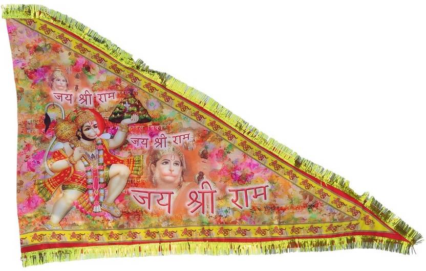 Manorath Hanuman Ji V-Shape Jhanda Flag Jai Shri Ram 3D Print Dwaj God ...